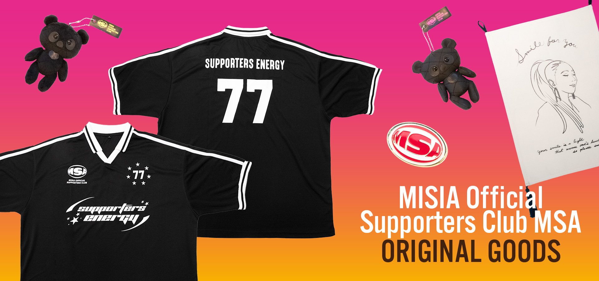 MSA会員限定商品 | MISIAオフィシャルオンラインストア「MY CHOICE MY LIFE」